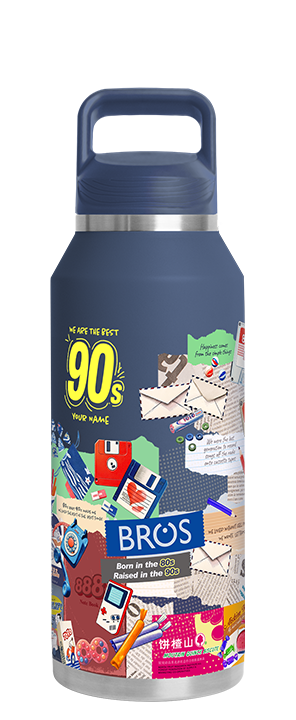 BROS The Number 1 Brand of Refillable Water Bottles in Malaysia – Bros ...